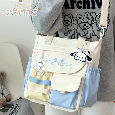 尊嘟爱了！介上课斜挎包好百搭！