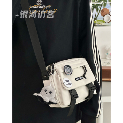 介斜挎包真的百搭！轻便手机包