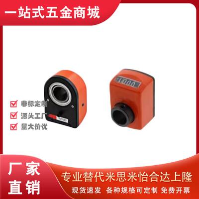 ZH10/12/14/15位置E0o3显示器LJW01/02-1/1.25/1.5/1.75/2/3/4/5/