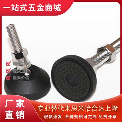 BZR01-50850脚杯501250/6012100/8016100/8020100/10020150/.1615