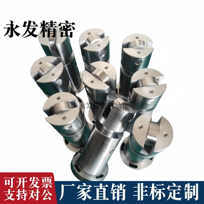 便捷可调式转盘支撑万向型ZQA31