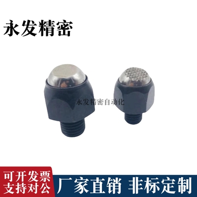 台湾PT01-0610/0814/1017/1627平面动向钢珠螺杆支持件 辅助零件