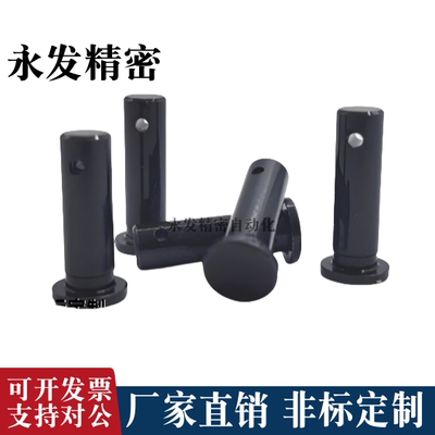 带孔销轴开口销HCLGN/HCMG3 4 5 6 8 10 12-10 12 14 15 16 18 20