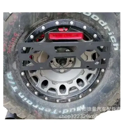 适用于JEEPJK牧马人牌照架车牌架