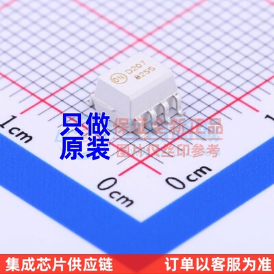 晶体管输出光耦 MOCD207R2M SO-8 onsemi(安森美) 电子元器件配单