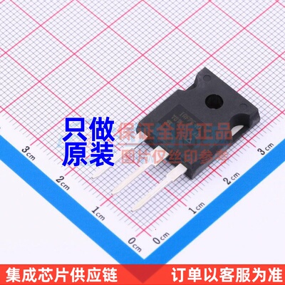 场效应管(MOSFET) IRFPF40PBF TO-247AC-3 Infineon(英飞凌)