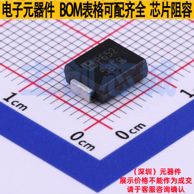 静电保护器(TVS/ESD) 5.0SMDJ40CA/TR13 DO-214AB Brightking/君