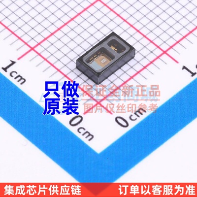 心率传感器 MAX30102EFD+T OESIP-14 MAXIM(美信) 电子元器件配单
