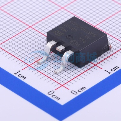 肖特基二极管 STPS20H100CG-TR TO-263 意法半导体芯片 原装正品