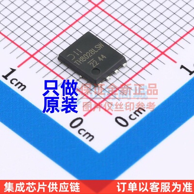 场效应管(MOSFET) DMTH8028LPSWQ-13 PowerDI5060-8 DIODES(美台)