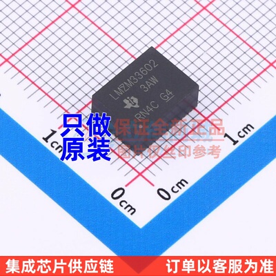 DC-DC电源模块 LMZM33602RLRR B3QFN-18(7x9) TI/德州 电子元器件