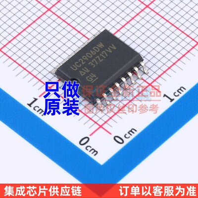电池管理 UC2906DWTR SOIC-16 TI/德州 电子元器件配单原装正品