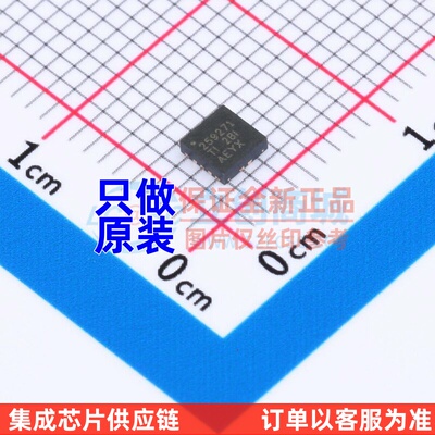 浪涌保护器 TPS259271DRCR VSON-10 TI/德州 电子元器件原装正品