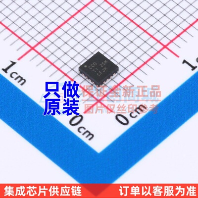 OLED驱动 TPS65136RTER QFN-16 TI/德州 电子元器件配单原装正品