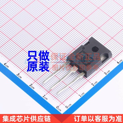 场效应管(MOSFET) AUIRFP4568-E TO-247AC-3 Infineon(英飞凌)