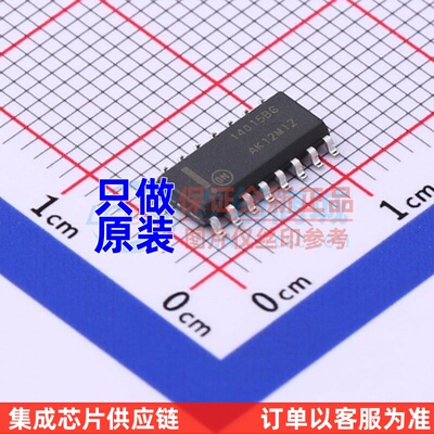 移位寄存器 MC14015BDR2G SOIC-16 onsemi(安森美) 电子元件配单