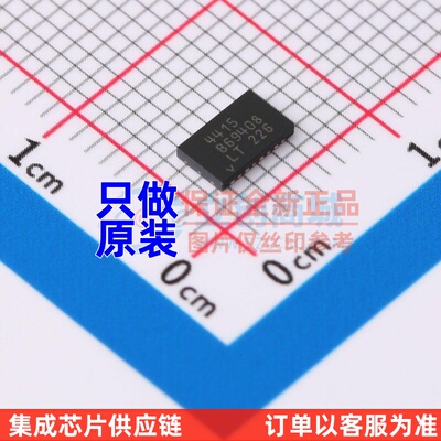 开关二极管 LTC4415EDHC#PBF DFN-16 ADI(亚德诺) 电子元器件配单