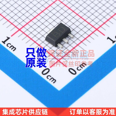 三极管(BJT) AD-BCX54-16 SOT-89-3L CJ(江苏长电/长晶) 原装正品