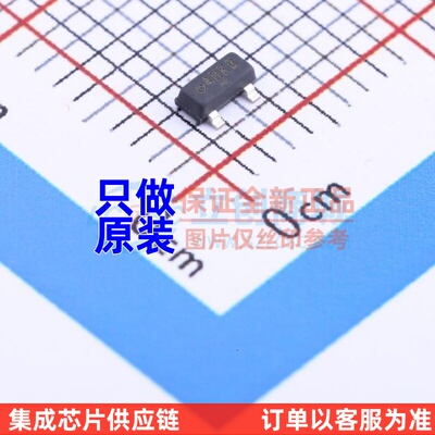场效应管(MOSFET) SI2314EDS-T1-E3 SOT-23 VISHAY(威世) 元器件