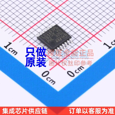 单片机(MCU/MPU/SOC) STM32L011D3P6TR TSSOP-14 意法半导体芯片
