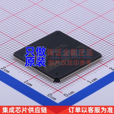 单片机(MCU/MPU/SOC) STM32F101ZCT6 LQFP-144 意法半导体芯片