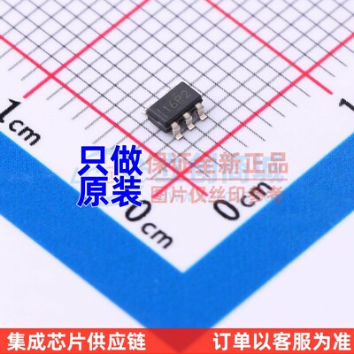 运算放大器 TLV6001UIDBVR SOT-23-5 TI/德州 电子元器件原装正品