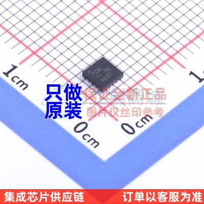 电源管理芯片(PMIC) TPS65632RTER WQFN-16 TI/德州 电子元件配单
