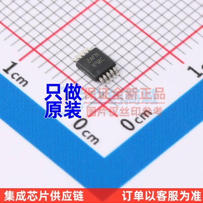 模数转换芯片ADC ADC161S626CIMME/NOPB VSSOP-10 TI/德州 元器件