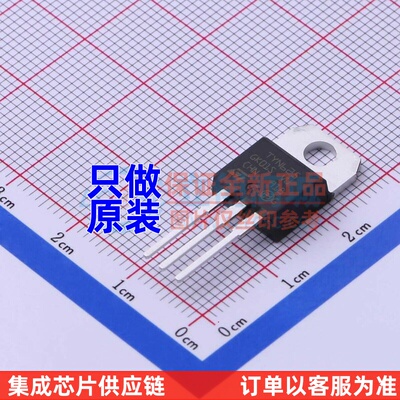 晶闸管(可控硅)/模块 TYN625RG ITO-220AB-3 意法半导体芯片