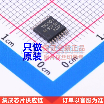 模拟开关/多路复用器 TMUX1308PWR TSSOP-16 TI/德州 电子元器件