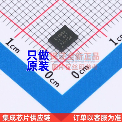DC-DC电源芯片 LM61480Q5RPHRQ1 VQFN-16-HR(4.5x3.5) TI/德州
