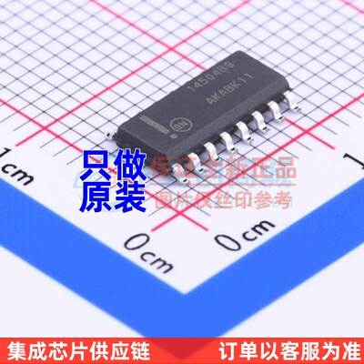 转换器/电平移位器 MC14504BDG SOIC-16 onsemi(安森美) 原装正品