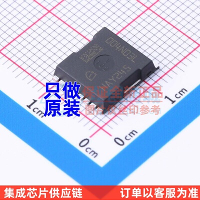 场效应管(MOSFET) IPT004N03L HSOF-8 Infineon(英飞凌) 原装正品
