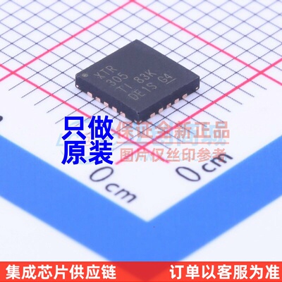 特殊功能放大器 XTR305IRGWR VQFN-20 TI/德州 电子元件原装正品