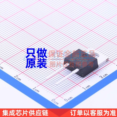 肖特基二极管 MBR1645G TO-220AC-2 onsemi(安森美) 电子元件配单