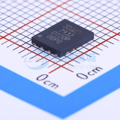 场效应管(MOSFET) IRFH7932TRPBF PQFN-8 Infineon(英飞凌) 原装