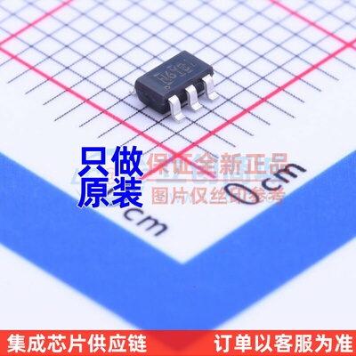场效应管(MOSFET) IRF5802TRPBF TSOP-6 Infineon(英飞凌) 元器件