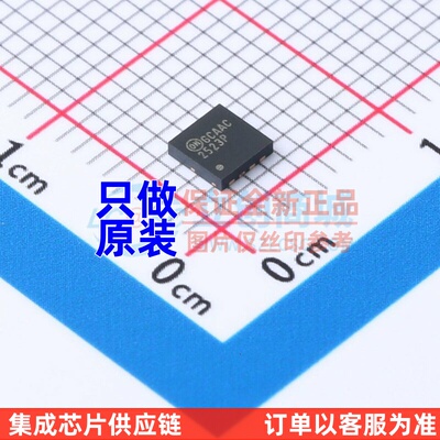 场效应管(MOSFET) FDMC2523P Power-33-8 onsemi(安森美) 元器件