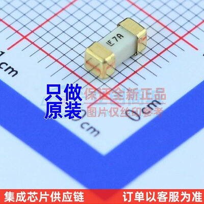 一次性保险丝 0451007.MRL SMD,6.1x2.7mm Littelfuse(力特)