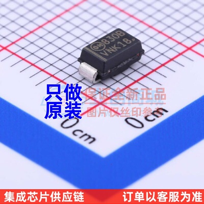 稳压二极管 1SMA5930BT3G SMA onsemi(安森美) 电子元件原装正品