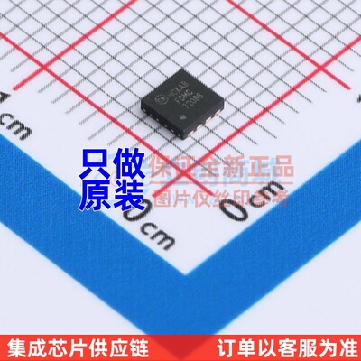 场效应管(MOSFET) FDMC7208S Power-33-8 onsemi(安森美) 元器件