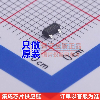 电压基准芯片 ZXRE252BSA-7 SOT-23 DIODES(美台) 电子元器件配单