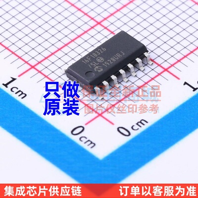 单片机(MCU/MPU/SOC) PIC16F18326-I/SL SOIC-14 MICROCHIP(美国