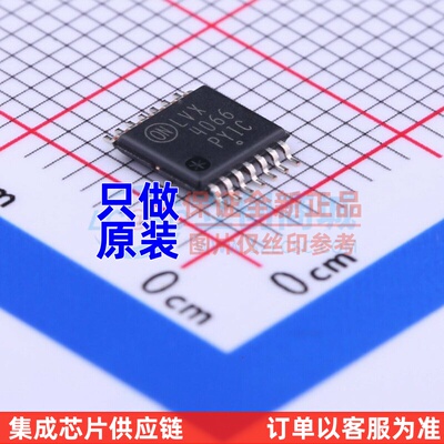 模拟开关/多路复用器 MC74LVX4066DTR2G TSSOP-14 onsemi(安森美)