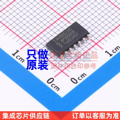 CAN收发器 TJA1055T/3/CM,118 SOIC-14 安世 电子元器件原装正品
