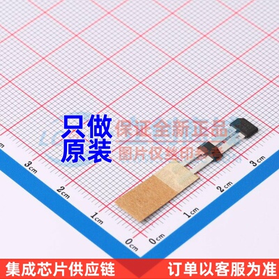 霍尔开关 TLE49421CBAMA1 PG-SSO-2-4 Infineon(英飞凌) 原装正品