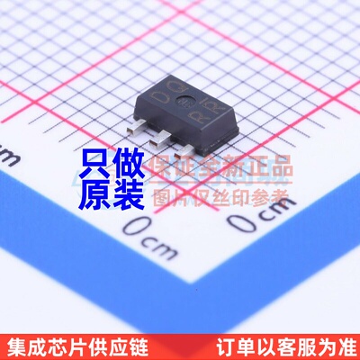 三极管(BJT) 2SD2211T100R SOT-89 ROHM(罗姆) 电子元件原装正品