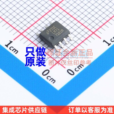 运算放大器 LM7171BIMX/NOPB SOIC-8 TI/德州 电子元器件原装正品