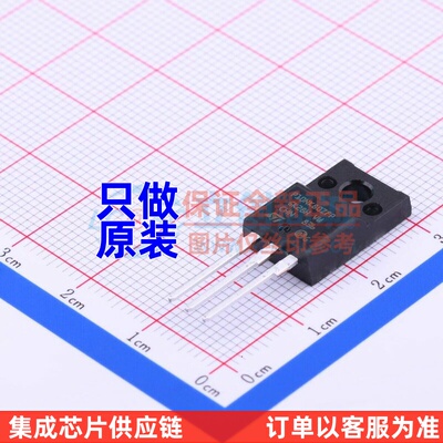 场效应管(MOSFET) STP10NK80ZFP TO-220AB-3 意法半导体芯片