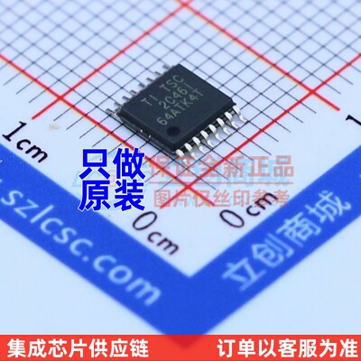 触摸屏控制器 TSC2046IPWR TSSOP-16 TI/德州 电子元器件原装正品